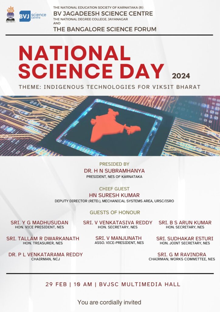 National Science Day 2024 | National College Jayanagar